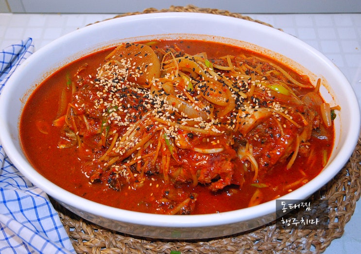 동태찜 콩나물 동태찜 으로 푸짐했던 오늘 저녁메뉴 추천 생선찜양념 손님초대음식 요리 네이버 블로그