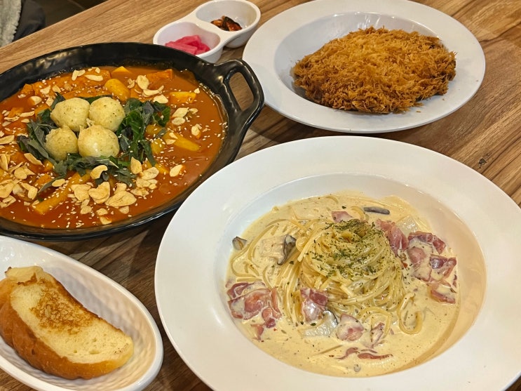 천왕역 맛집 오류동 돈까스 파스타 떡볶이가 맛있는 해밀 네이버 블로그