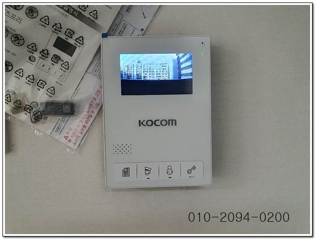 인터폰도어락설치/고양시 일산 덕양구 행신동 소만마을성원6단지아파트 코콤비디오폰KCV-434와 삼성도어락740교체설치 : 네이버 블로그