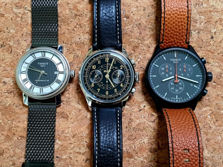 나의 TISSOT 연대기 ☆ : 네이버 블로그