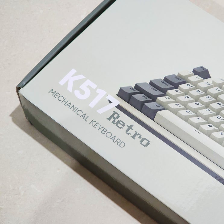 레트로키보드로 감성 충전- 앱코 K517 게이밍 기계식 키보드! : 네이버 블로그