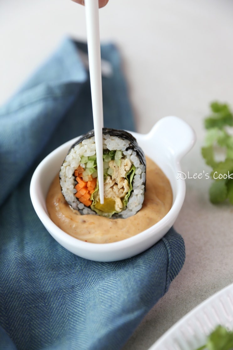 서진이네 유부김밥 레시피 비건야채김밥 고수김밥 김밥 안터지게 맛있게 싸는법 네이버 블로그