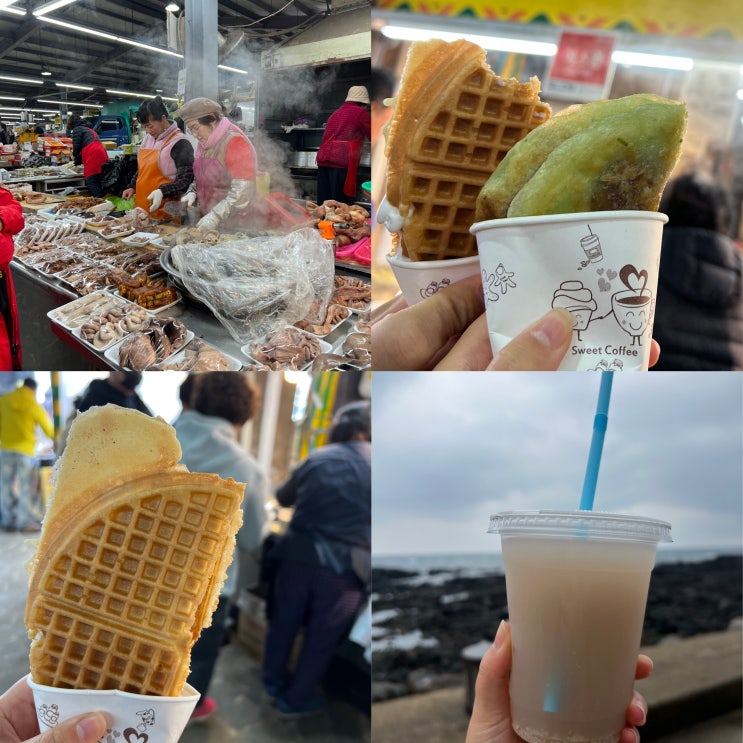 제주 대정 가볼만한곳 모슬포 오일장 대정오일장 시장 제주도 간식 네이버 블로그