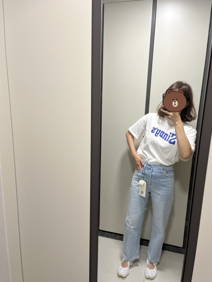 리바이스 립케이지 스트레이트 앵클진 연청 중청 26 사이즈 후기 : 네이버 블로그