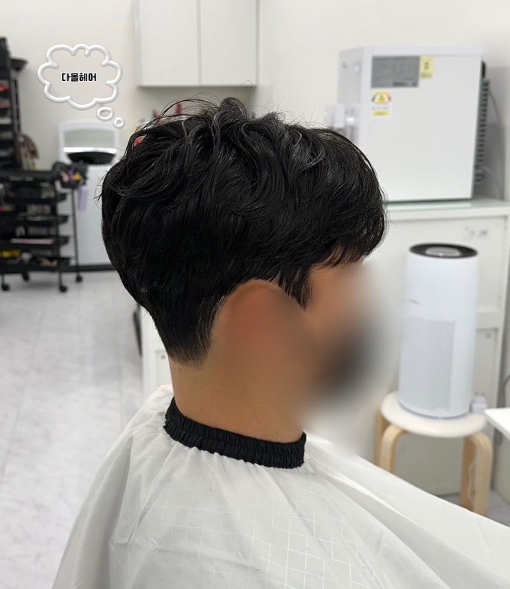 양산 1인미용실 양산 미용실 추천 증산 물금 머리 잘하는 곳 라피에스타 다올헤어 양산 아이롱펌 2023 남자머리 아이롱