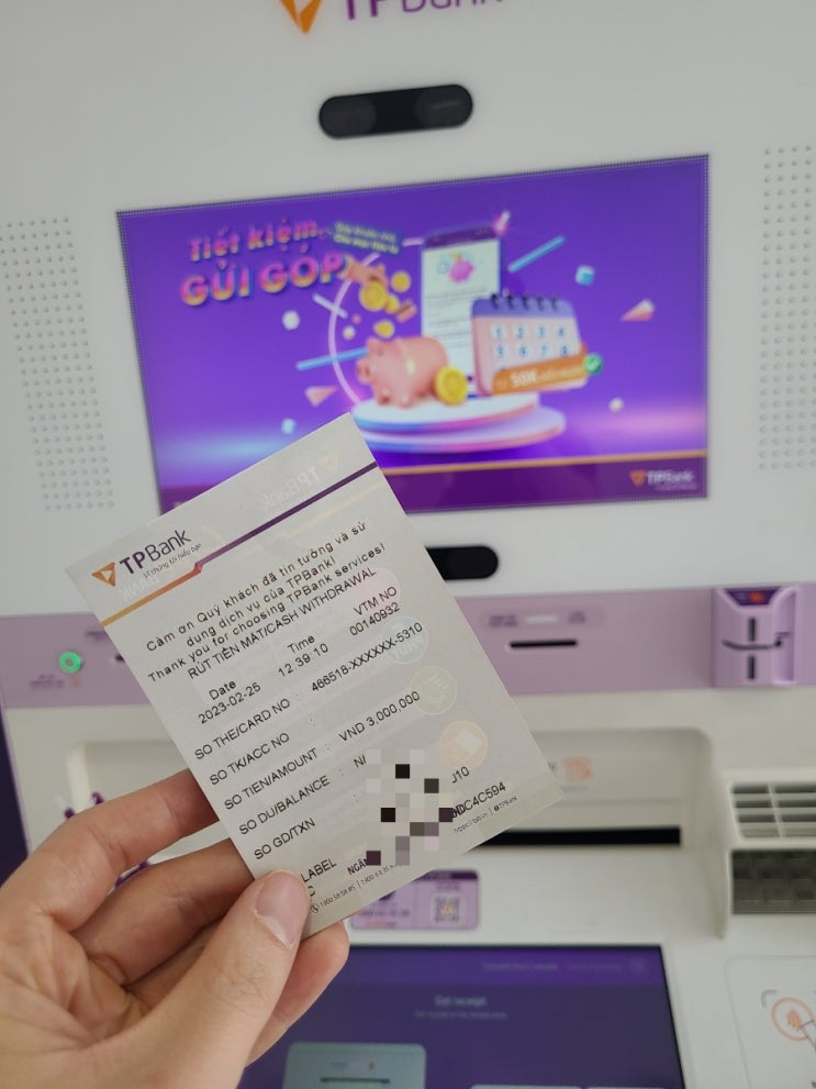 호치민 트래블월렛 atm 수수료 무료 tp bank 라벨라 사이공 호텔 환전 베트남 환전 : 네이버 블로그