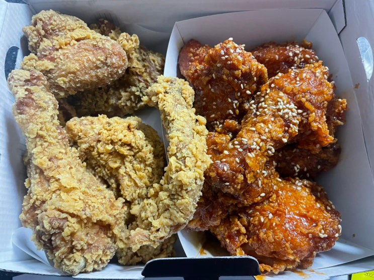 대구 신당동맛집 갓튀긴후라이드 본점 반반치킨 맛있자나~~ : 네이버 블로그