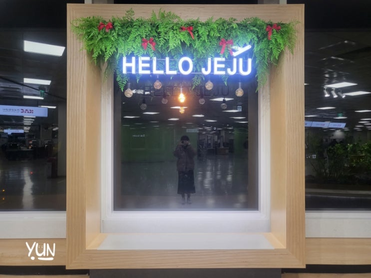 [감자와눈사람여성의원] 생리 3일째, 병원 재방문! : 네이버 블로그