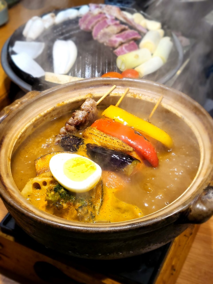 후암동 양고기 야스노야 본점 인생 양고기와 스프카레 용산 서울역 숙대입구역 데이트 맛집 Best 추천 네이버 블로그