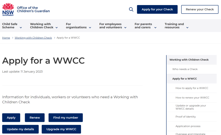 Working with Children Check (WWCC) 신청하기 NSW : 네이버 블로그