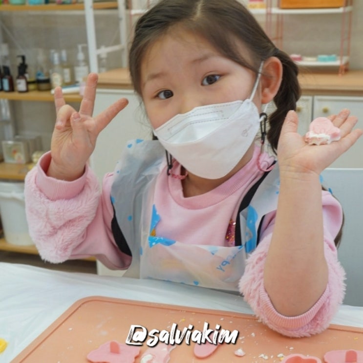 인천 서구 검단신도시 키즈 체험 가능한 공방 루엘공방 버블바 입욕제 비누 만들기 키즈클래스 원데이클래스 후기 네이버 블로그