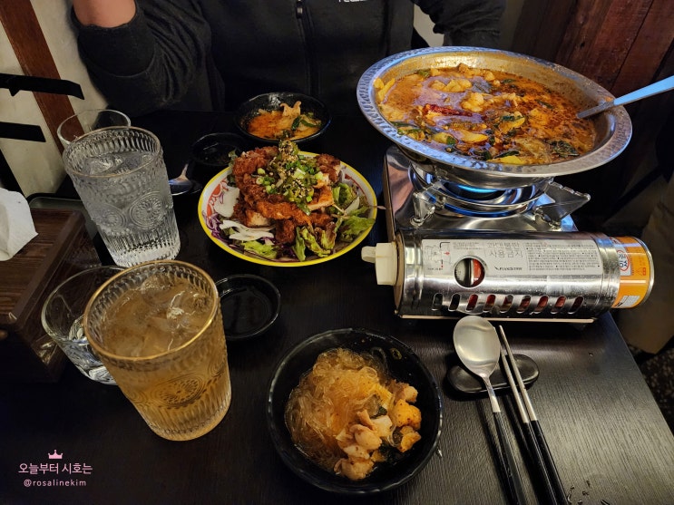 뚝섬역 이자카야 나베요리 잘하는집 뚝섬 맛집 현심야식당 성수점 네이버 블로그