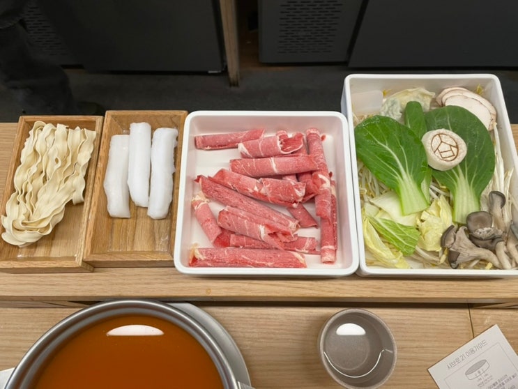 사당이수 혼밥데이트 모두 가능 고즈넉한 샤브샤브 맛집 샤브로21 사당점 네이버 블로그