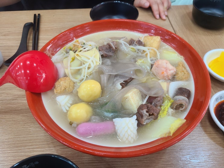 문흥지구 마라탕~ 오늘 처음가보는 맛집~ 문흥동 라화쿵부~첫 방문기~ 네이버 블로그