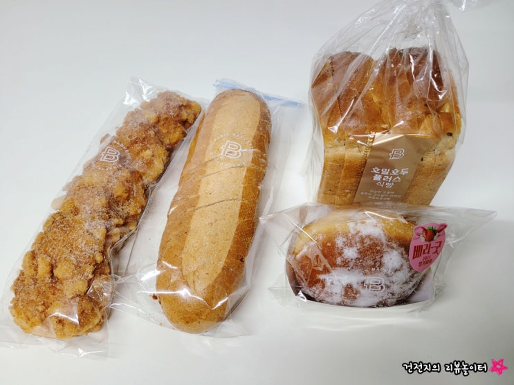 파리바게트 빵 케이크 딸기우유생크림도넛 연유바게트 우리찹쌀왕꽈배기 먹었어요 네이버 블로그