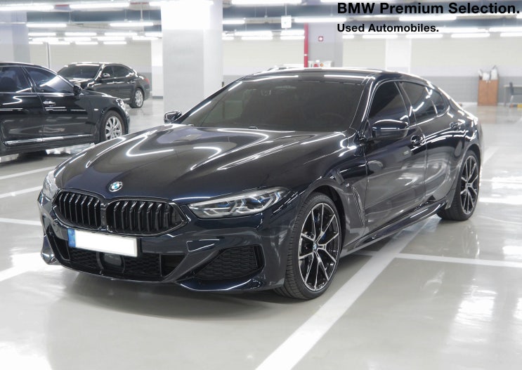 BMW 840i xDrive GC M SPT 차량소개 | 정동철 SC (BPS 김포) : 네이버 블로그