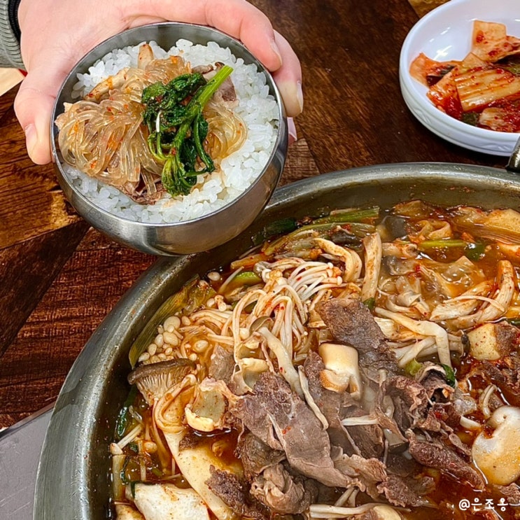 단양구경시장 맛집 송이마을 풍미 가득한 소고기 버섯전골 든든한 보양식 먹고 왔어요 네이버 블로그