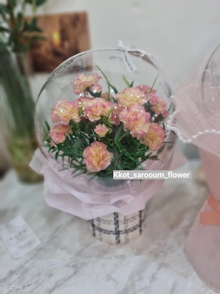 축하 예쁜꽃풍선 회갑연 칠순 고희 축하용돈풍선 광주꽃풍선 광산구꽃가게 첨단꽃집 첨단꽃풍선 광주돈꽃다발 남부대 꽃집 꽃사로움 기념