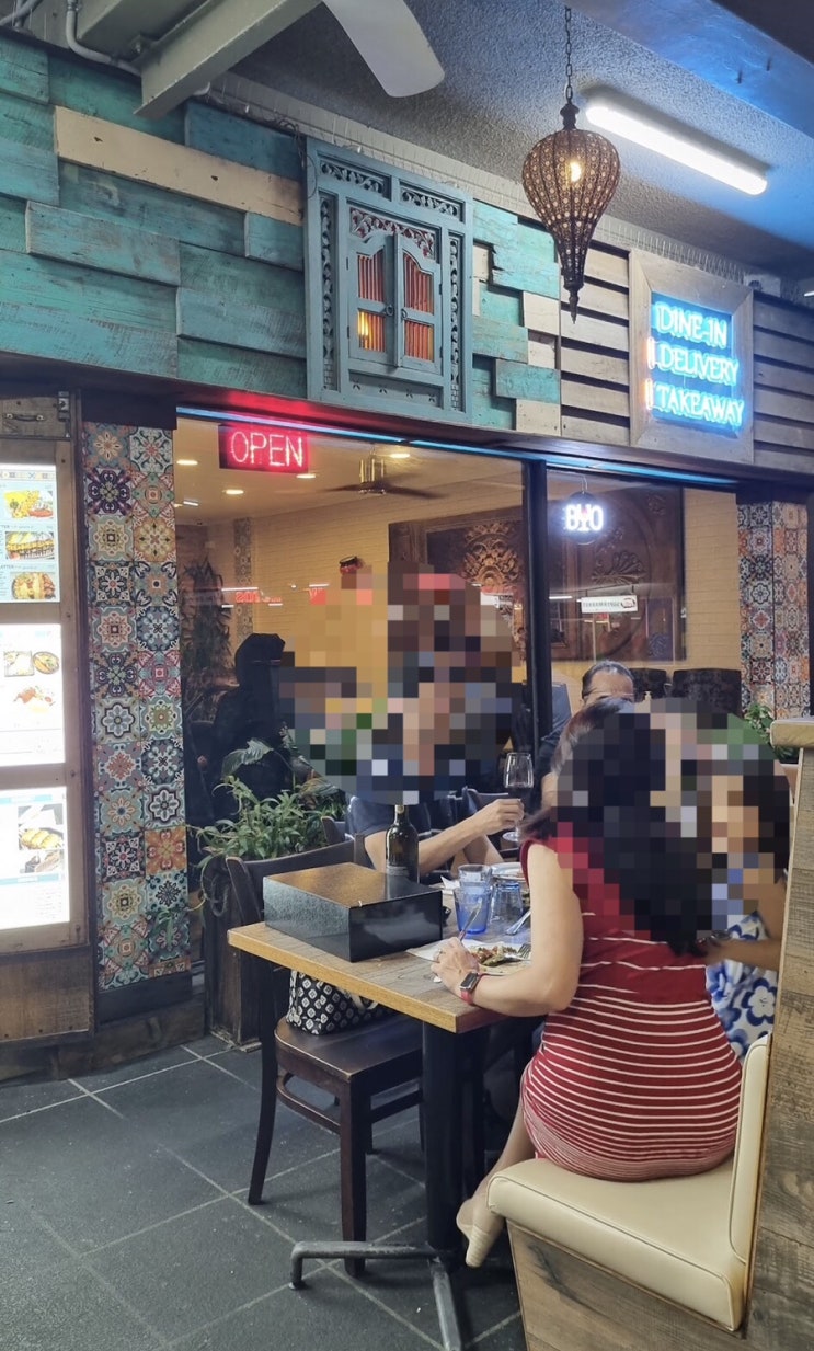 16박 17일, 호주 신혼여행기-2] 골드코스트에서 첫 식사, 페르시안 음식점 Baba Joon Persian Grill ...