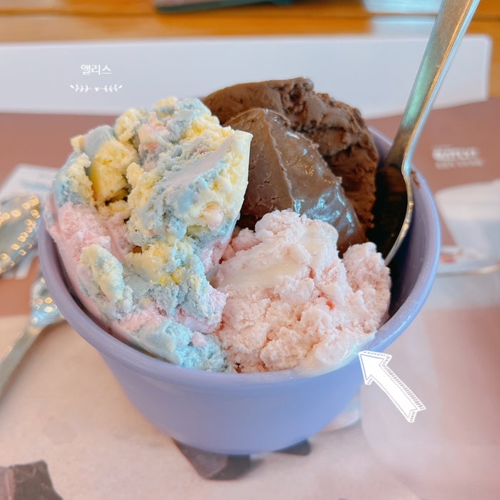 배라 3월 이달의 맛 페코 딸기연유퐁당 배스킨라빈스 파인트 Kt더블할인 네이버 블로그