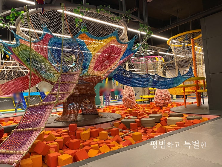 퐁퐁플라워 건대센터 아이가 신나게 뛰어놀 수 있는 곳 네이버 블로그