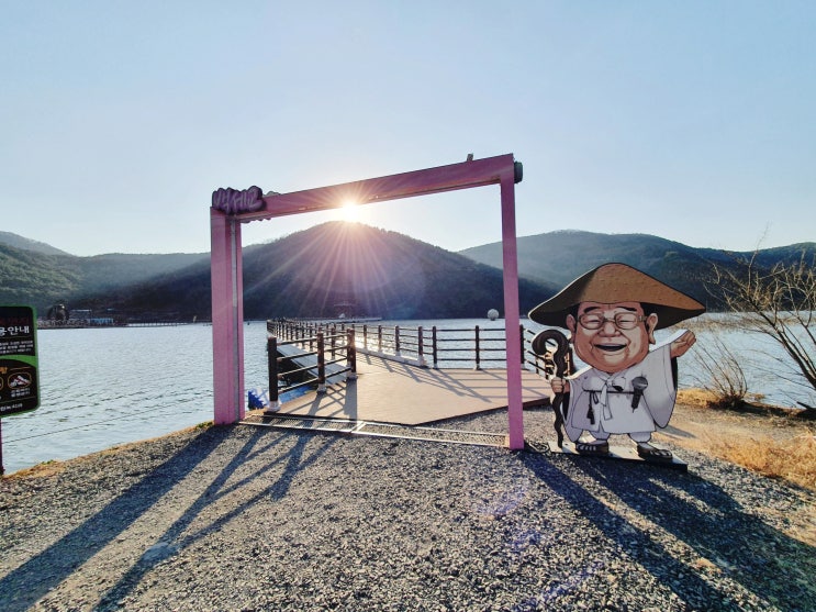 대구 옥연지 송해공원, 대구 가볼만한곳(주차, 편의사항) : 네이버 블로그