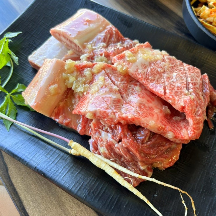 포항맛집 입에서 녹아버리는 최고급한우 포항소갈비 소고기맛집 ‘안동갈비 네이버 블로그