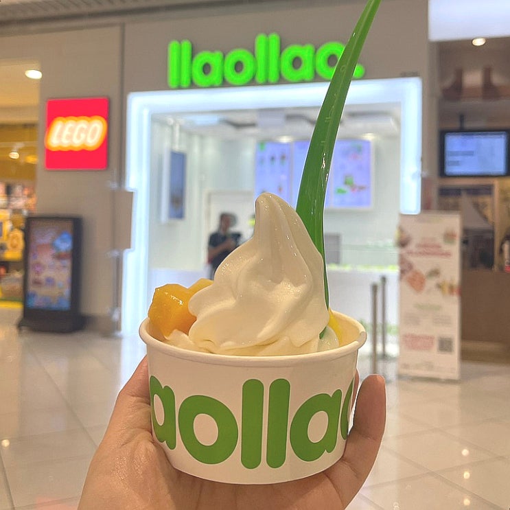 [싱가포르 맛집] IIao IIao 야오야오 아이스크림 선텍시티점, 창이공항 T3 두번먹은 후기 : 네이버 블로그