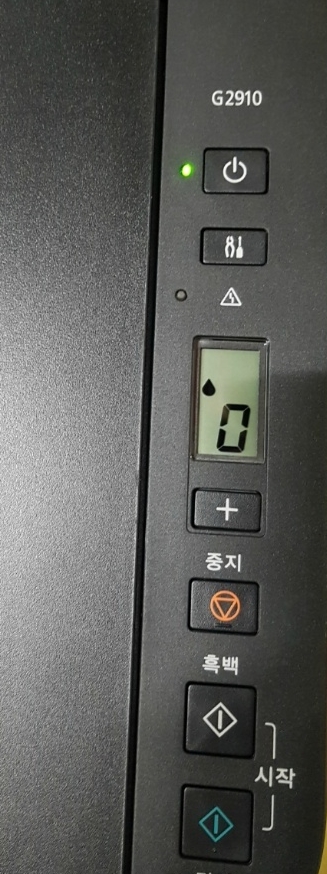 CANON G1900, 2900, 3900, 4900 시리즈 P07(5B00)에러 해결방법 : 네이버 블로그