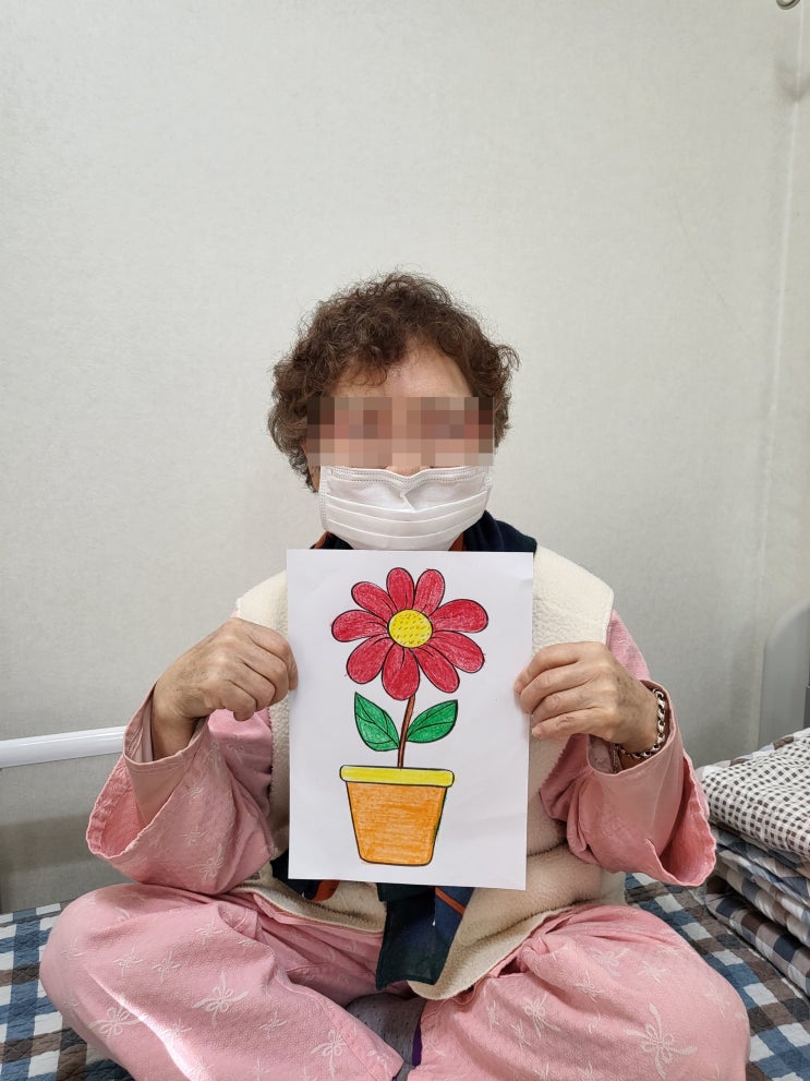 [참행복한요양원/꽃그림색칠하기] : 네이버 블로그