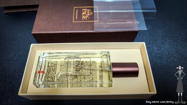 교보문고 시그니처향 룸스프레이로 깊은 책의 향기를 느껴보세요. 내돈내산 : 네이버 블로그