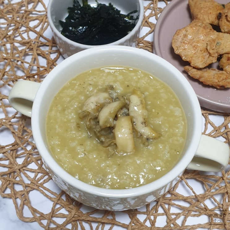 전복죽에 진심인 기장끝집 오직 전복죽 밀키트 맛집 : 네이버 블로그