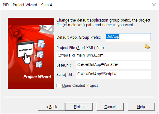 MiPlatform 학습(2023-03-02) : 네이버 블로그