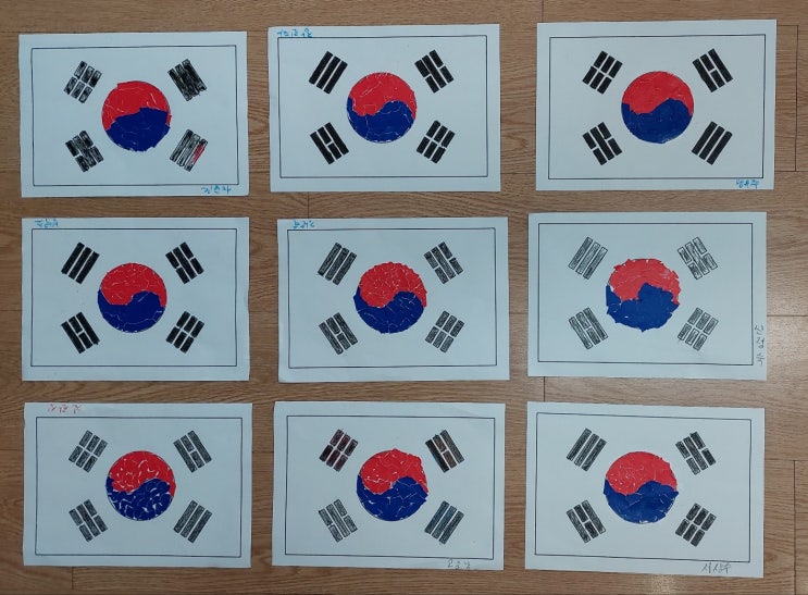 부천시주야간보호센터 소사주간보호센터 심곡본동주간보호센터 희망나눔주간보호센터사회적협동조합인지프로그램색칠하기모자이크