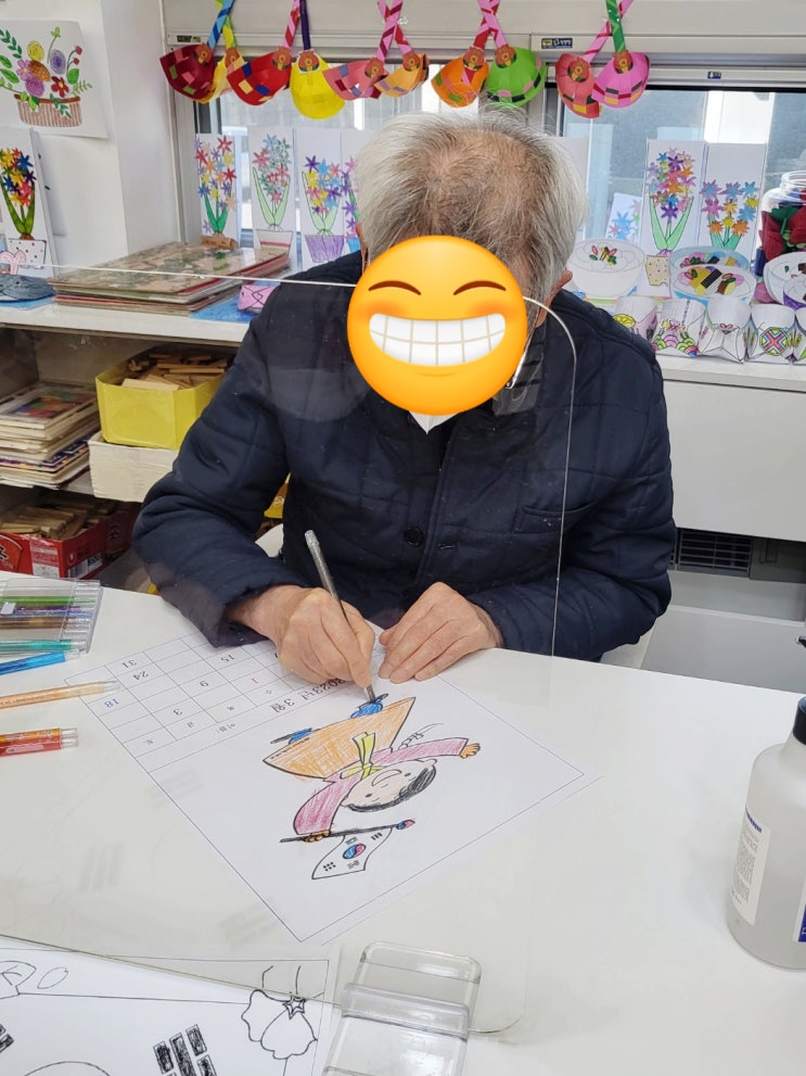 청주주간보호우리함께주간보호센터미술프로그램3월 달력 만들기 네이버 블로그