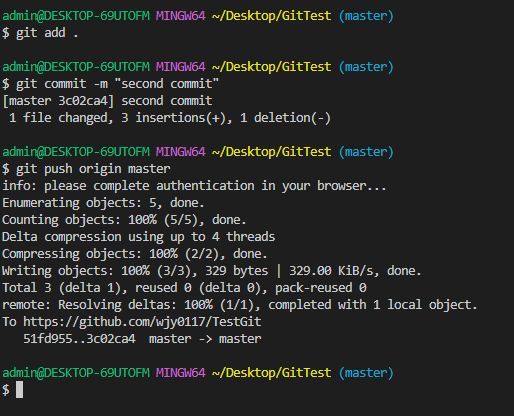 [Git & GitHub] 형상 관리를 위한 깃과 깃허브 (VisualStudio) : 네이버 블로그