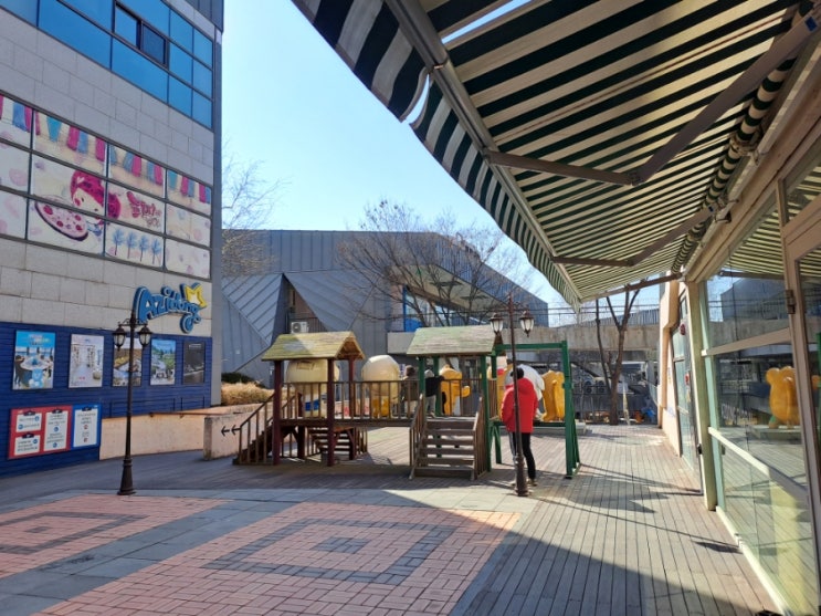 퍄주 아기랑 갈만한 곳 아지동 테마파크 파주 무제한 헤이리마을 키즈카페 내돈내산 방문 리뷰 네이버 블로그