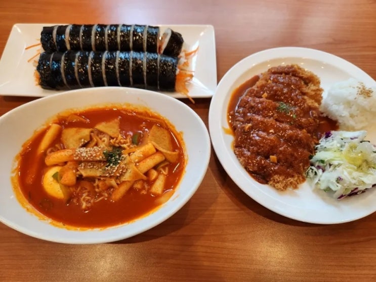 나주혁신도시 점심 맛집으로 좋은 얌샘김밥 메뉴 네이버 블로그