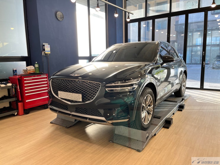 제네시스 GV70 디젤 합성유로 엔진오일 교체 : 네이버 블로그