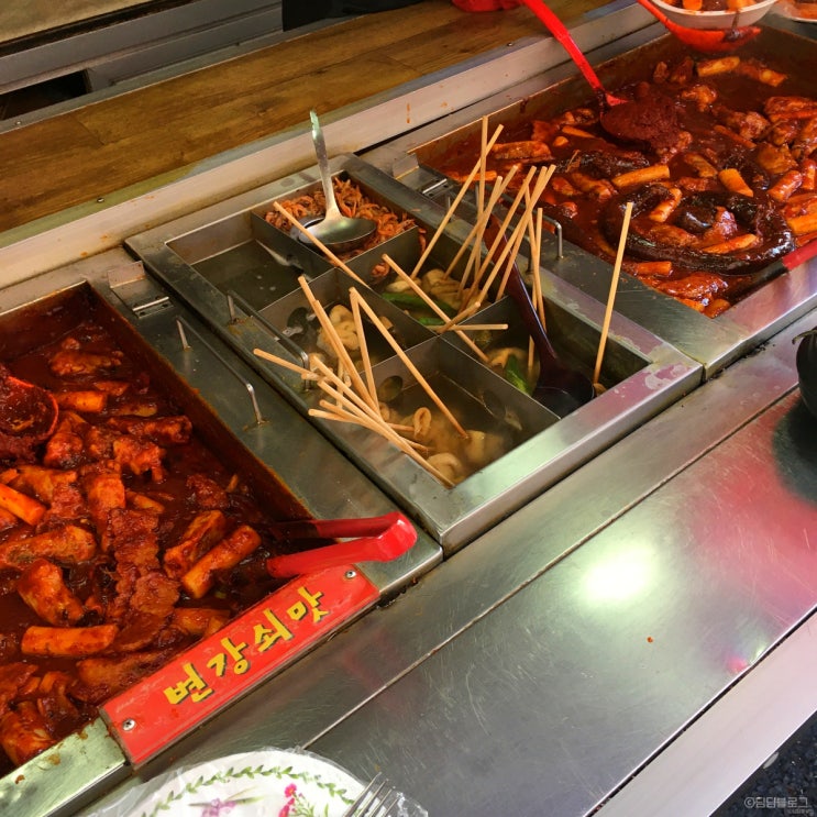 대전 중동 은행동 중앙시장 분식맛집 싱글벙글떡볶이 네이버 블로그