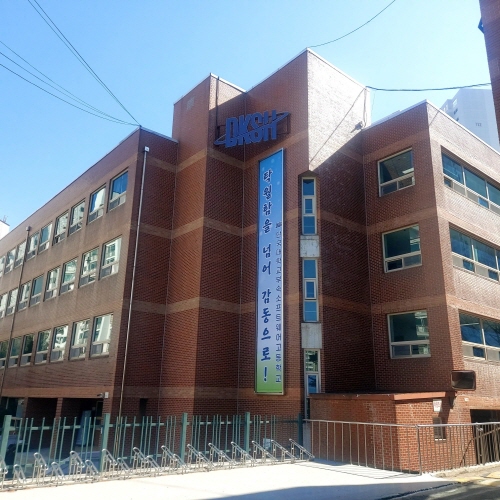 단국대학교부속소프트웨어고등학교 네이버 블로그