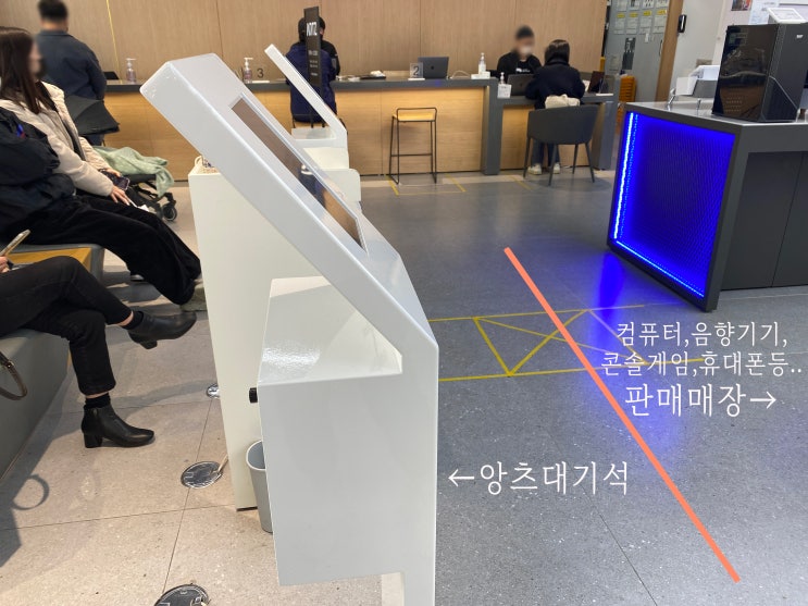 창원 앙츠 서비스센터, 아이폰 수리 다녀온 후기 : 네이버 블로그