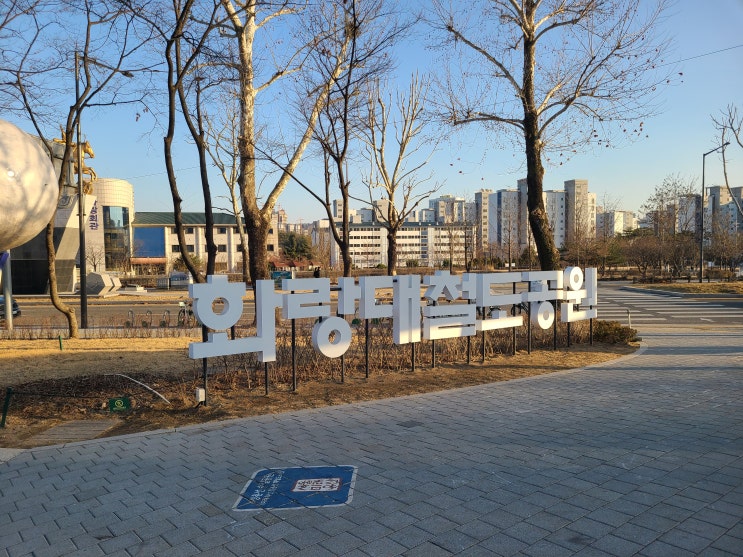 서울 노원 아이와 갈만한 곳 화랑대철도공원 기차가 있는 풍경 And 노원기차마을 스위스관까지 둘러보았어요~ 네이버 블로그