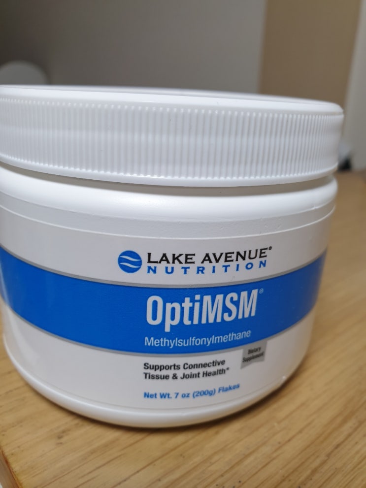 식이유황(MSM) : 네이버 블로그