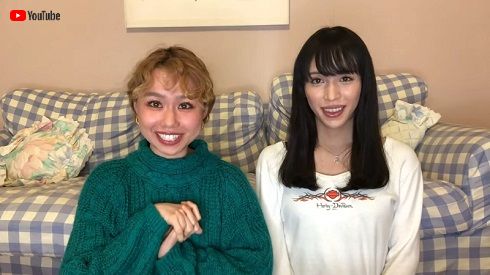 내 남편이 여장을 시작한다? Ryuchell과 Peco커플 : 네이버 블로그