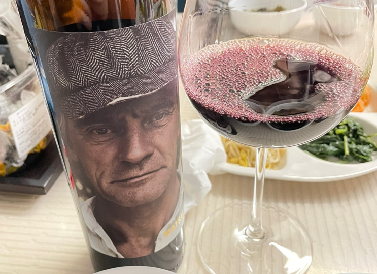 W9. 마츠 엘레시오 (MATSU El RECIO) : 네이버 블로그