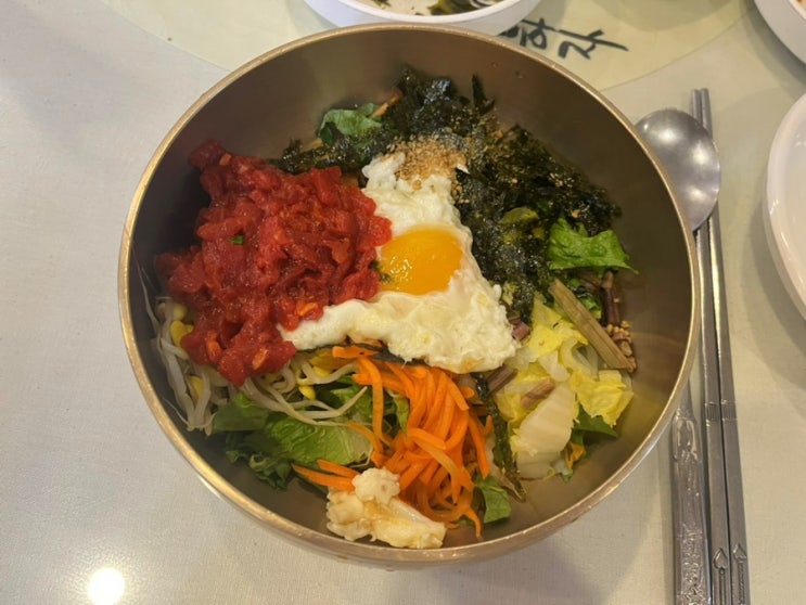 전주비빔밥 맛집 백송회관” 육회비빔밥 갈비탕까지 완전 맛있어 네이버 블로그