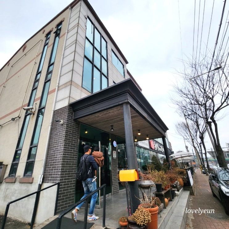 경기도 어린이 박물관 맛집 아이와함께 화덕위에 고등어 추천 : 네이버 블로그