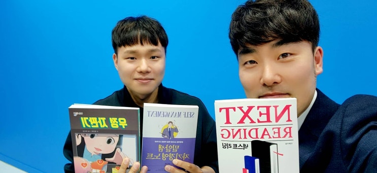 꿈꾸는 자본가 채널 이권복 작가님 초대로 인터뷰 영상 촬영하고 왔습니다feat 밀알샘 자기경영노트 네이버 블로그