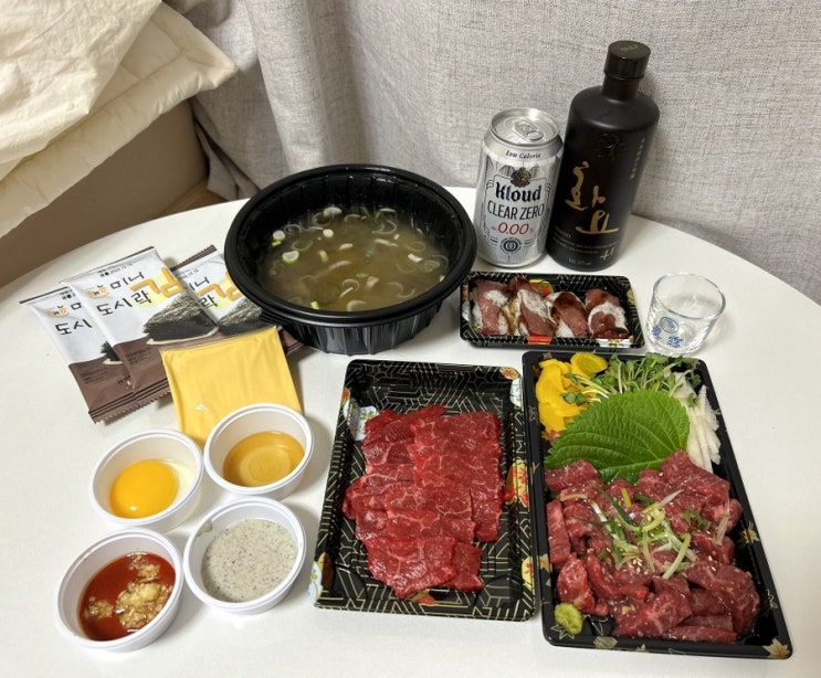 세종 육회명가 포장리뷰한우암소 1등급만 사용하는 맛집새롬동맛집뭉티기 육사시미 육회 네이버 블로그
